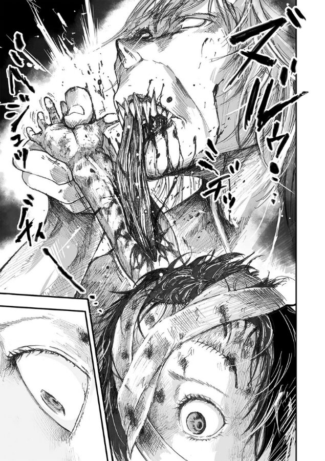 怪異退治3 【hitomi raw】 - エロ漫画 トリメヨの根城